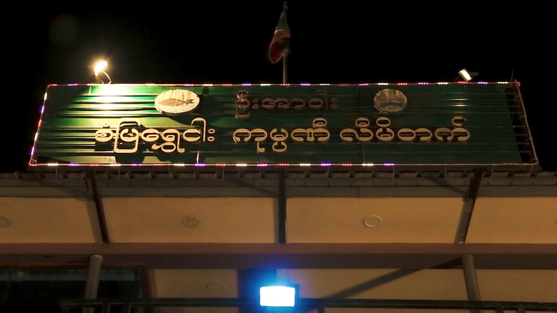 We're Here to Help You Find the Perfect Seafood | San Pya Shwe Ngar